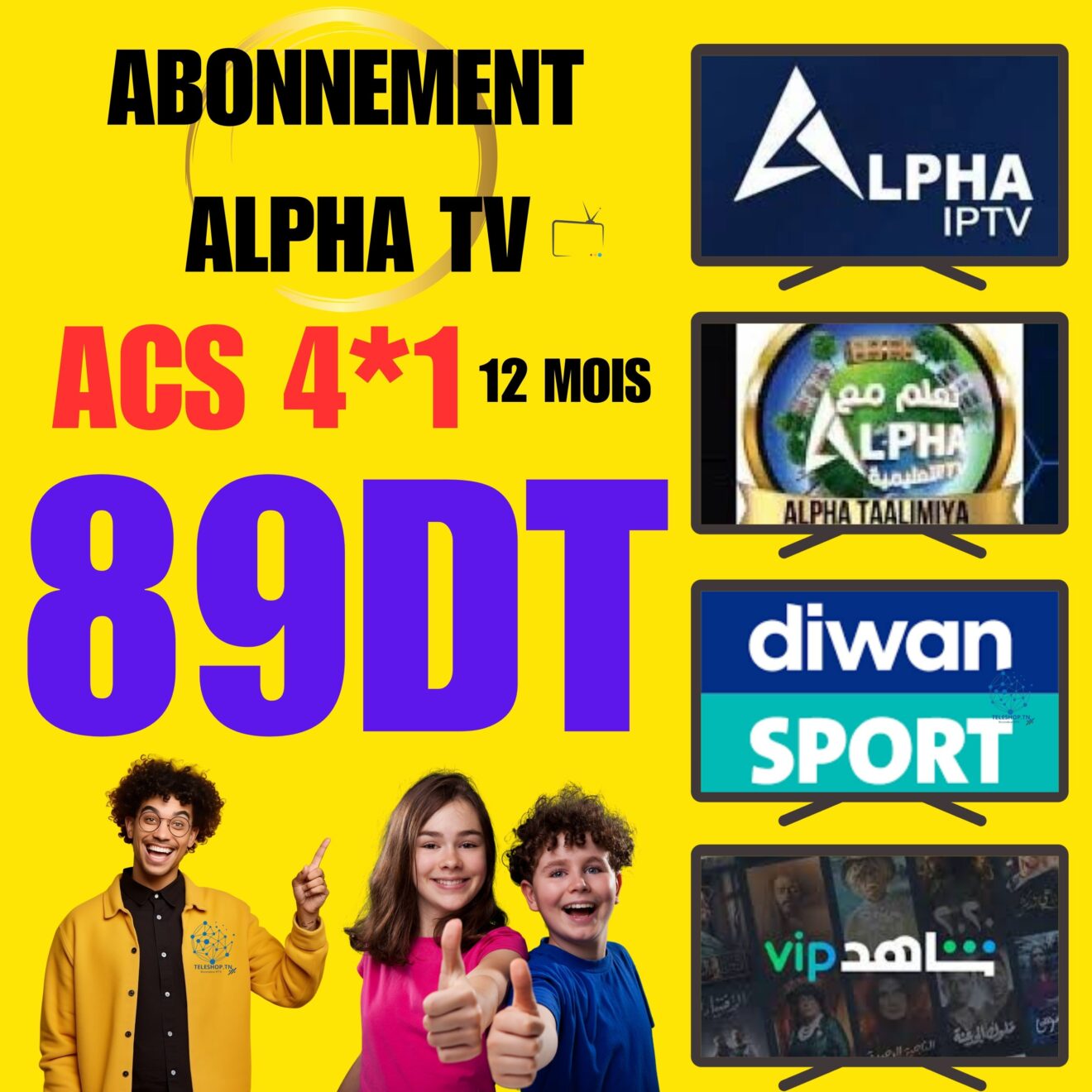 AVATAR PRO IPTV + DIWAN SPORT 12 MOIS - Tele shop